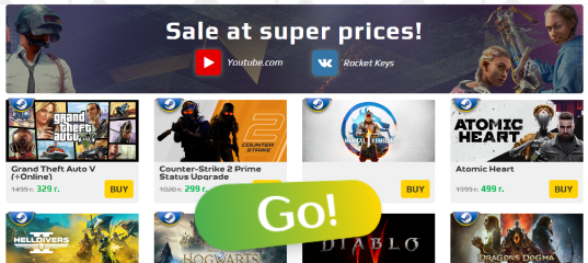 Распродажа игр по ценам разработчиков - mega-keys.store